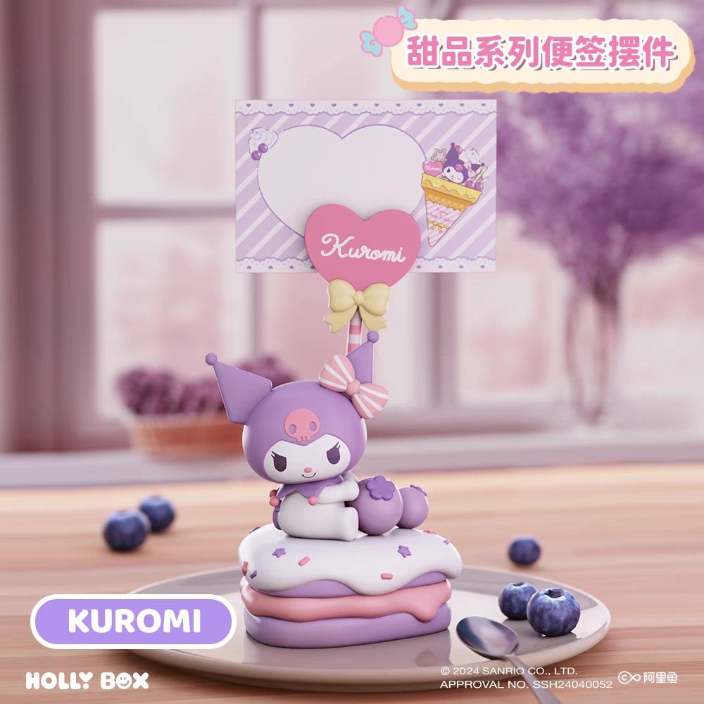 Preorder (Confirmed Design) - Holly Box Sanrio Characters Family ...