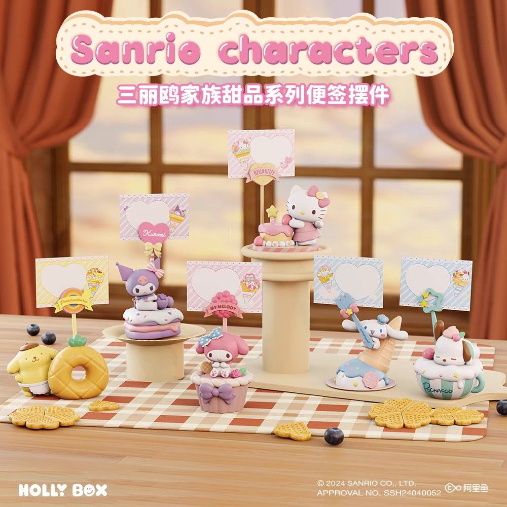 Preorder (Confirmed Design) - Holly Box Sanrio Characters Family Dessert (Pompompurin/My Melody ...