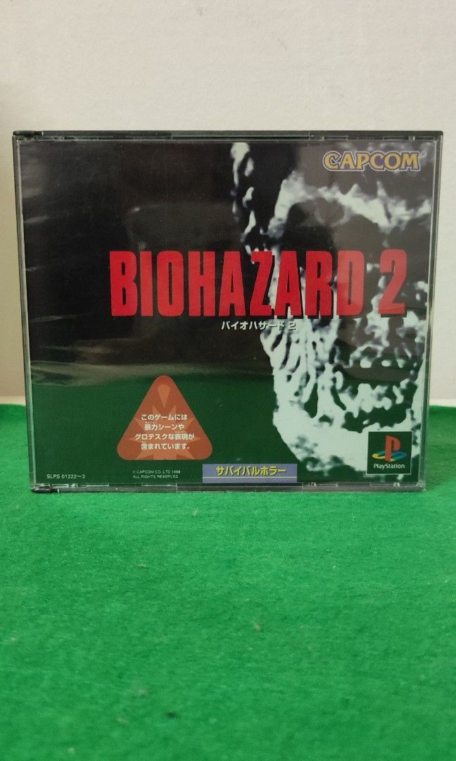 PS1 Game Biohazard 2, Video Gaming, Video Games, PlayStation on Carousell