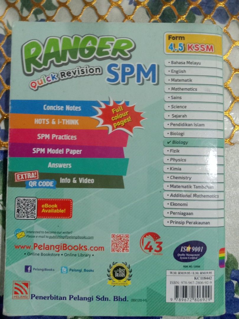 RANGER SPM BIOLOGY // buku rujukan spm biology, Hobbies & Toys, Books ...