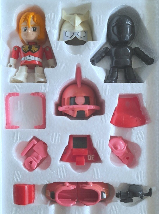 SD MS-06S Zaku II & Char Aznable [Gundam], Hobbies & Toys, Toys & Games ...