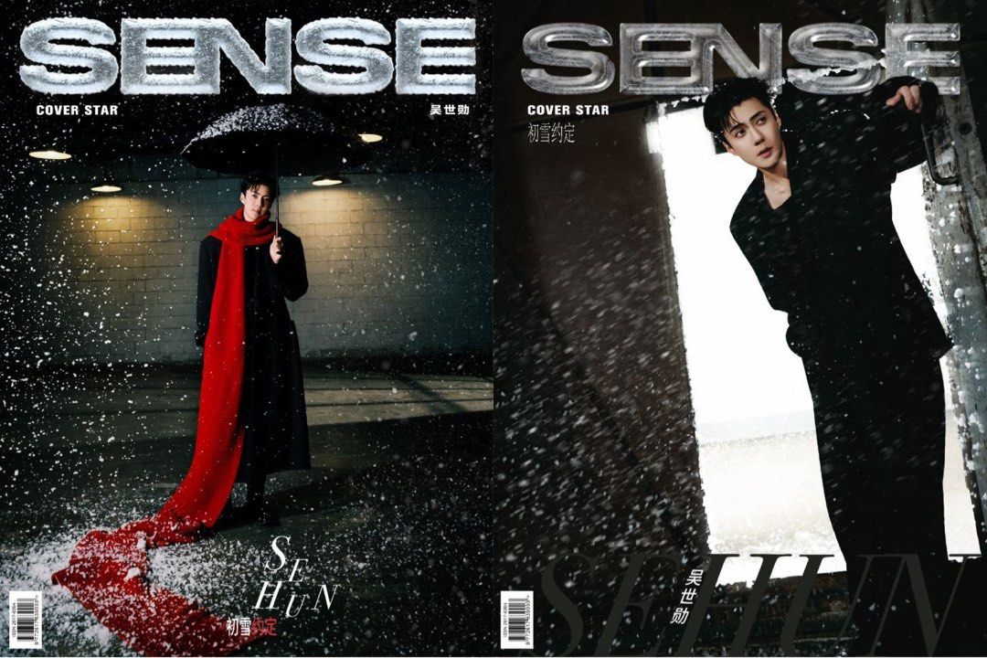 Sehun sense magazine, Hobbies & Toys, Memorabilia & Collectibles, K ...