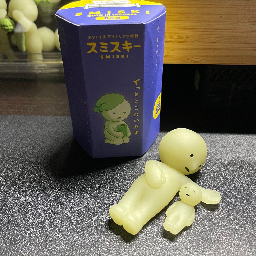 Smiski Bed Series Co-sleeping / Cuddling, Hobbies & Toys, Toys & Games ...