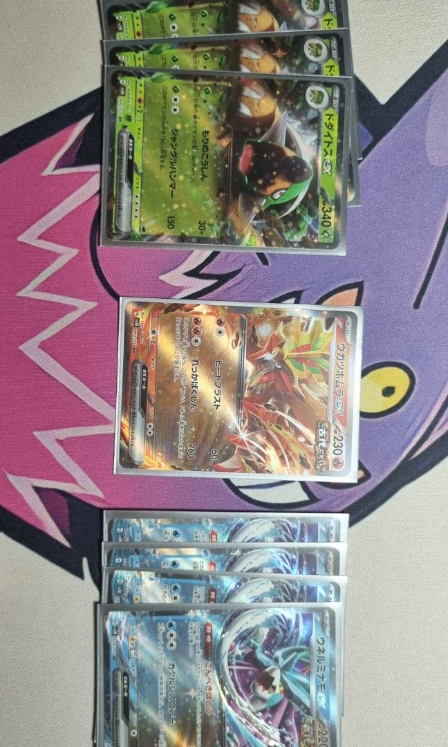 SV5K Wild Force Hits, Hobbies & Toys, Toys & Games on Carousell