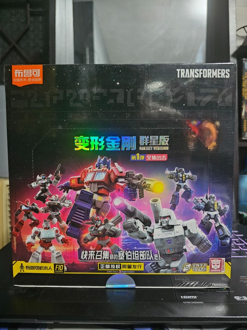 Transformers Blockee Galaxy Version (1Set) (MISB), Hobbies & Toys, Toys ...