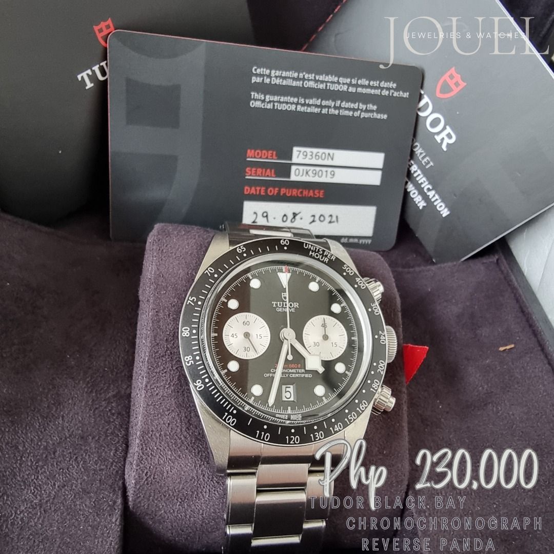 Tudor Black Bay Chrono Chronograph Reverse Panda 2021, Luxury, Watches ...