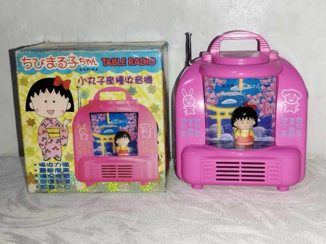 Vintage Chibi Maruko-chan Table Radio, Hobbies & Toys, Toys & Games on ...