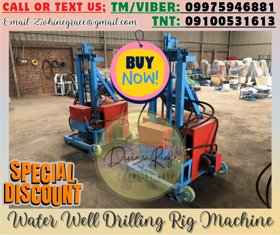 WATER DRILL RIG MACHINE EB-130, Commercial & Industrial, Construction ...