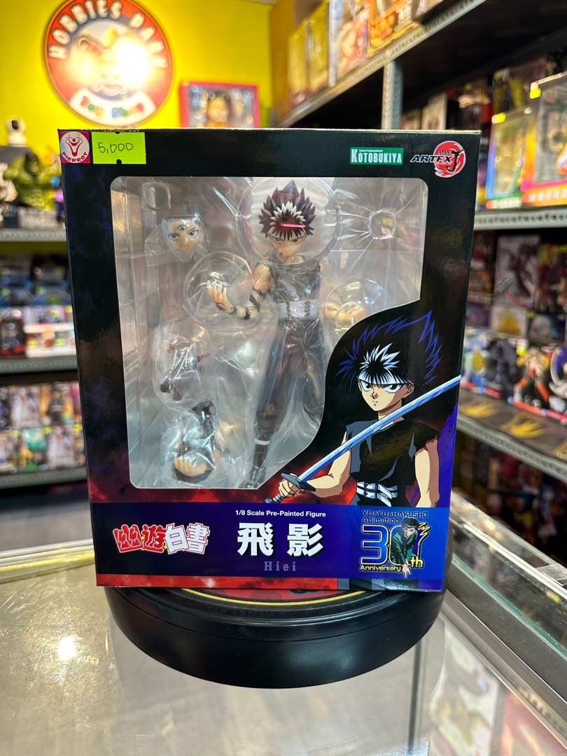 Yu Yu Hakusho ArtFX J Hiei ( Ghost Fighter Vincent ) 1/8 Scale Figure ...