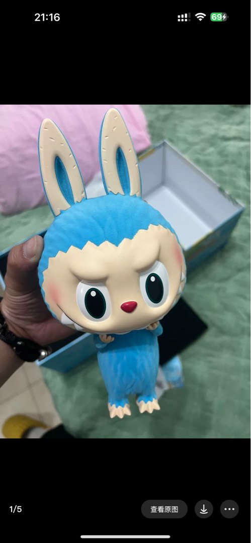 zimomo Fuzzy sky labubu, Hobbies & Toys, Toys & Games on Carousell