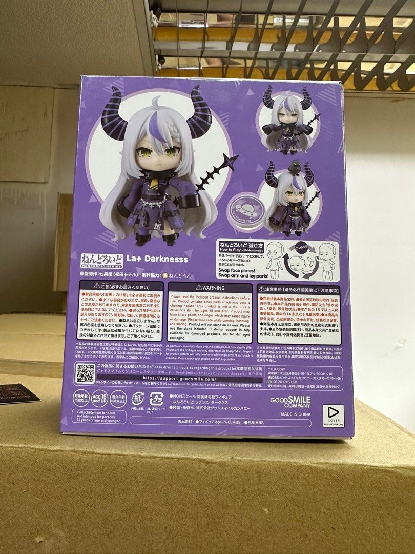 全新 日版 GSC NENDOROID 黏土人 2277 La+ Darknesss 拉普拉斯 達克尼斯 VTuber hololive ...