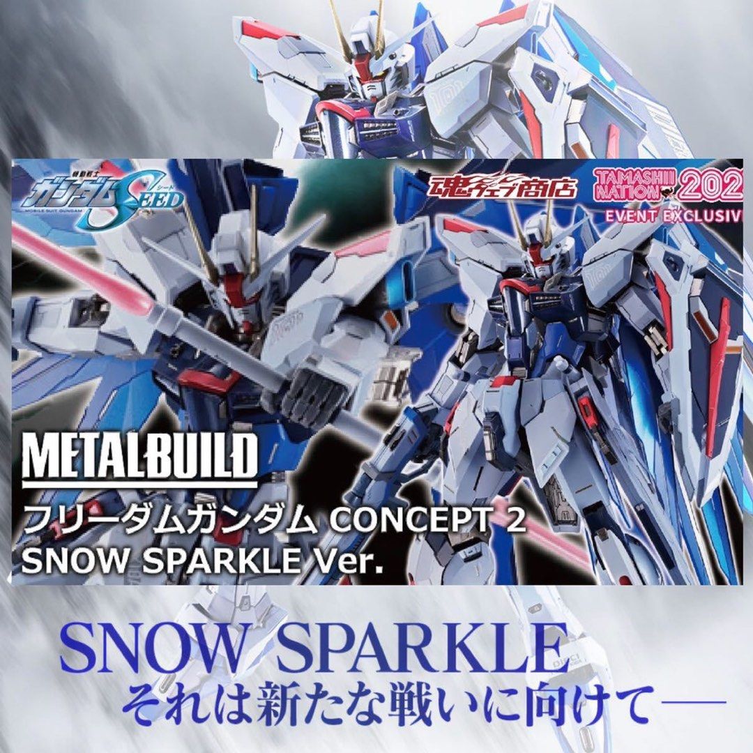( 5月尾 行貨) 魂限 METAL BUILD FREEDOM GUNDAM CONCEPT 2 雪耀配色 SNOW SPARKLE Ver ...
