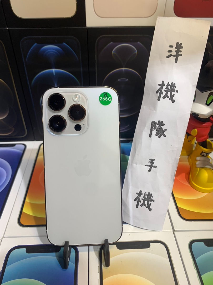 【機況佳 外觀佳】 iPhone 14 Pro 256GB 6.1吋 Apple I14 可面交 實體店#3343, 手機及配件, 手機 ...