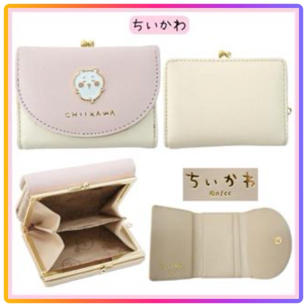 日版 Chiikawa Wallet, 女裝, 手袋及銀包, 銀包、卡片套 - Carousell