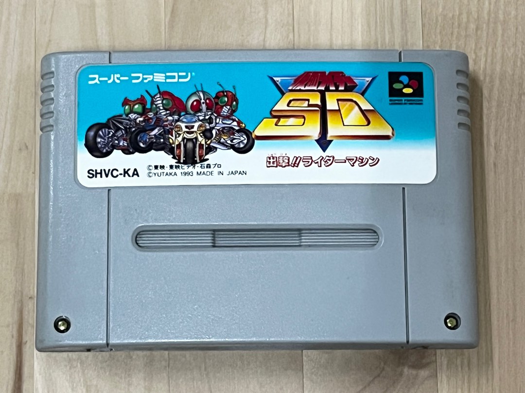日版 SFC SD HEROES KAMEN RIDER MACHINE SD英雄系列 SD 幪面超人 出擊吧 超人戰車, 電子遊戲, 電子遊戲, Nintendo 任天堂 - Carousell