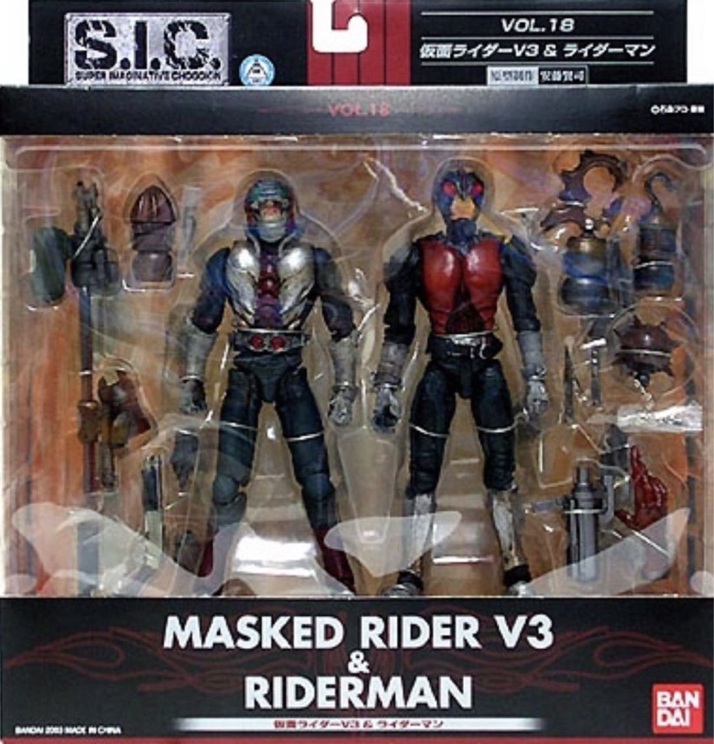 全新 SIC 18 幪面超人 V3 & Riderman 怪金剛, 興趣及遊戲, 玩具 & 遊戲類 - Carousell