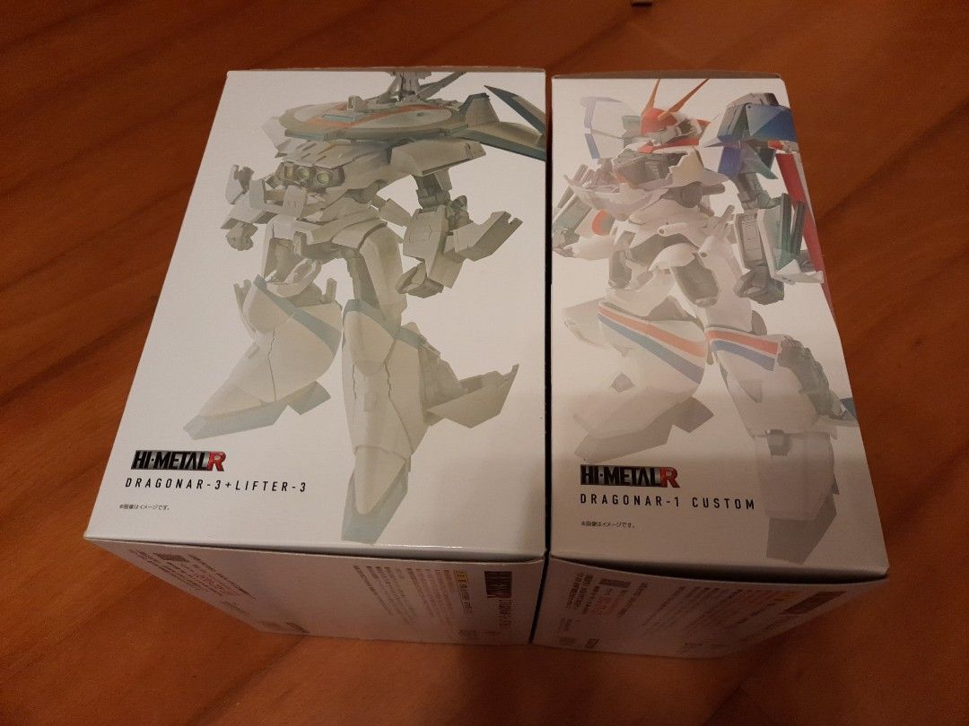 BANDAI TAMASHII NATIONS HI METAL R DRAGONAR-1 CUSTOM & DRAGONAR-3 ...