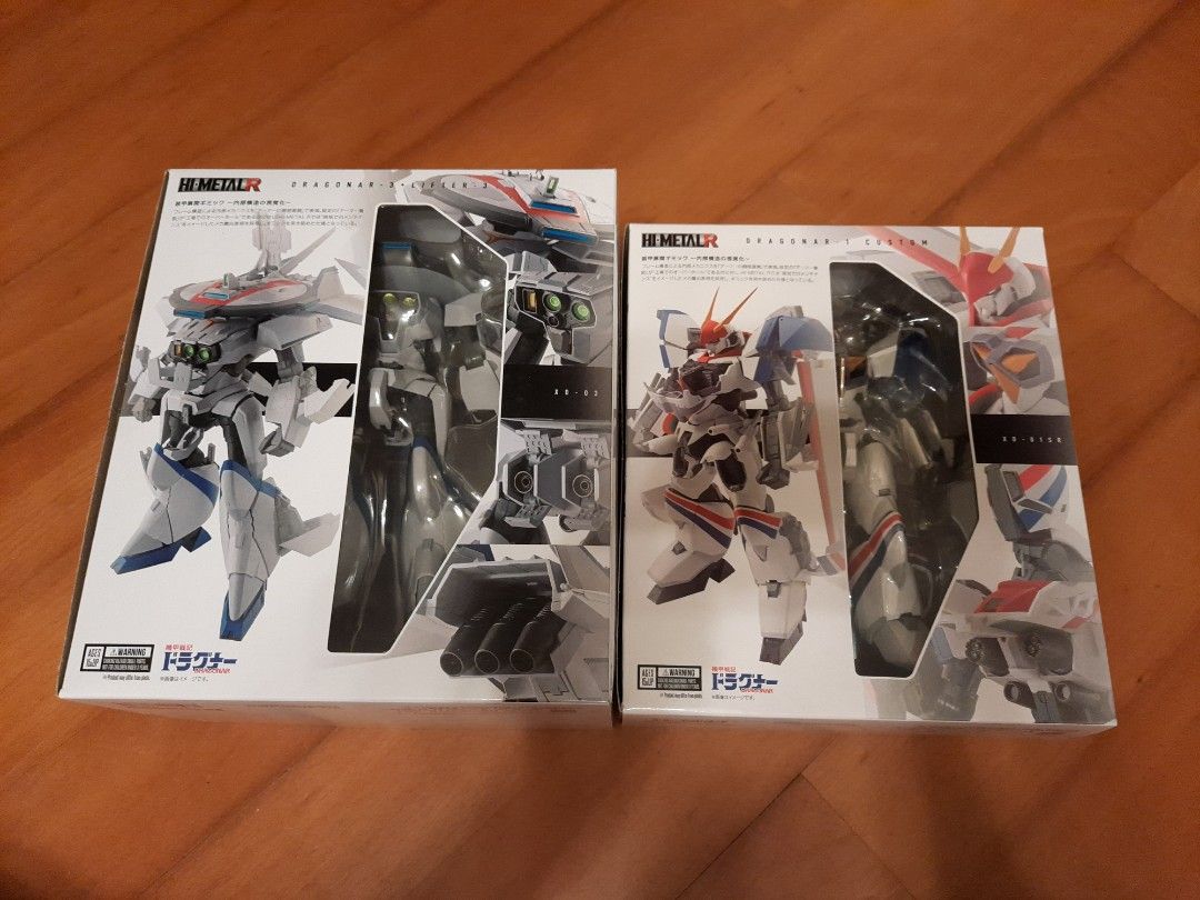 BANDAI TAMASHII NATIONS HI METAL R DRAGONAR-1 CUSTOM & DRAGONAR-3 ...