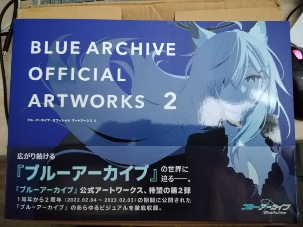 Blue achieve official artbook vol.2 japanese ver., Hobbies & Toys ...