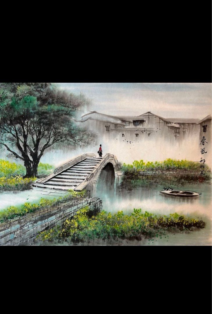 Chinese ink painting on rice paper by famous artist.68*46cm., Hobbies ...