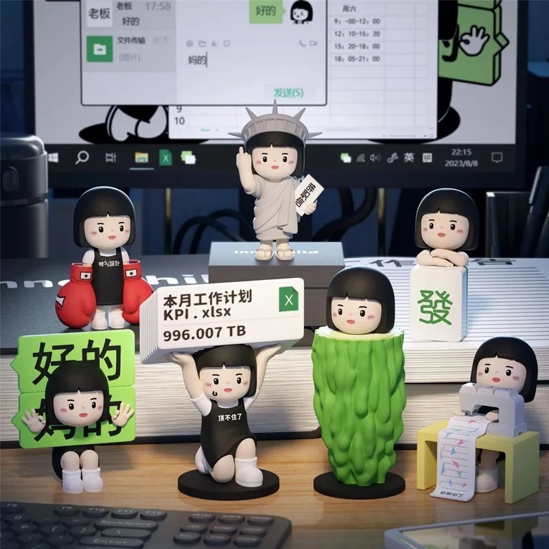 [Free Delivery] PLZDOT x Inner Child Workplace Status: True Voice At ...