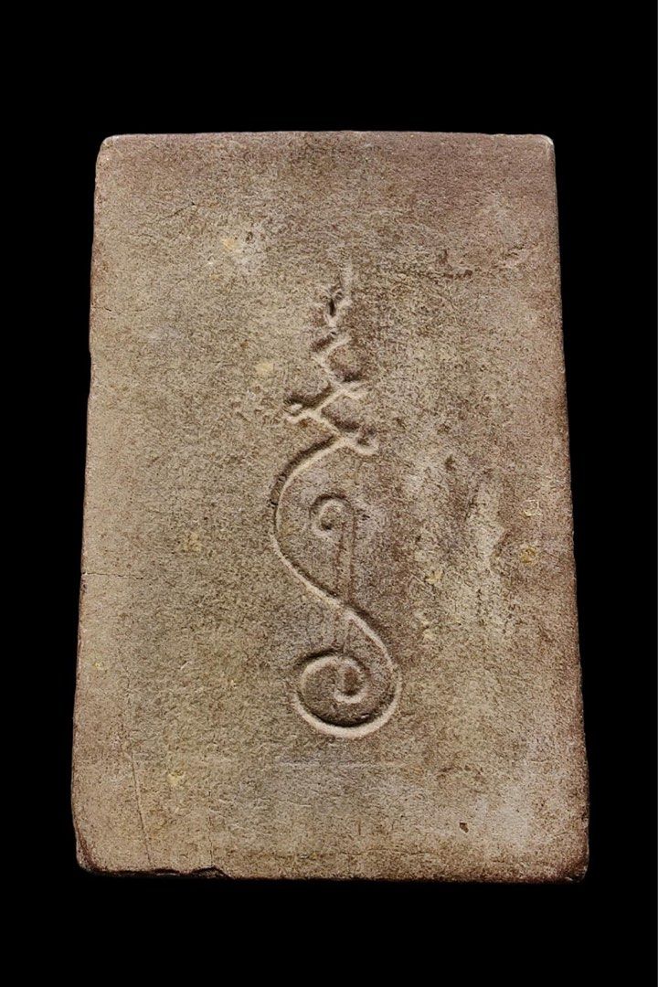 LP Kuay Saoha Wekman, Hobbies & Toys, Collectibles & Memorabilia, Religious Items on Carousell