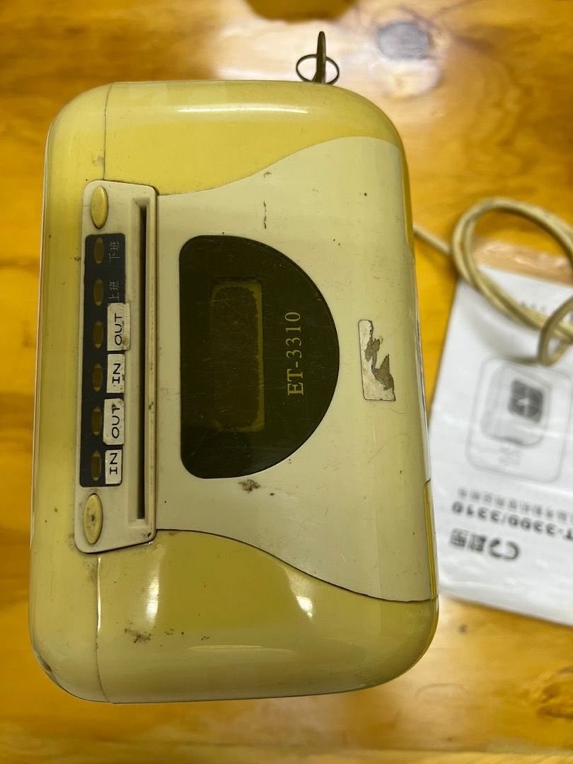 Mesin Punch Card Model ET 3310, Computers & Tech, Office & Business ...