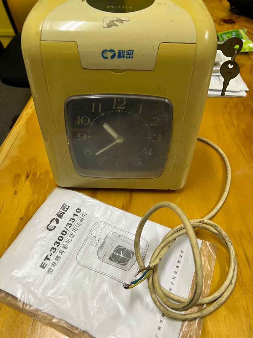 Mesin Punch Card Model ET 3310, Computers & Tech, Office & Business ...