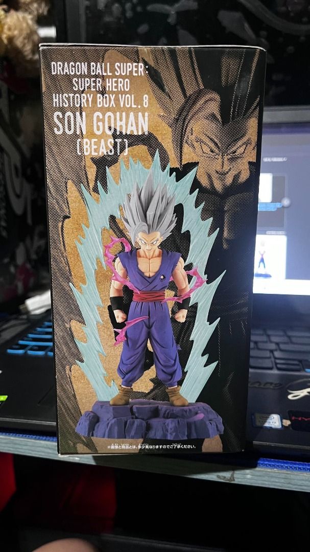 MISB Dragon Ball Super: Super Hero Son Gohan Beast History Box vol.8 Bandai, Hobbies & Toys ...