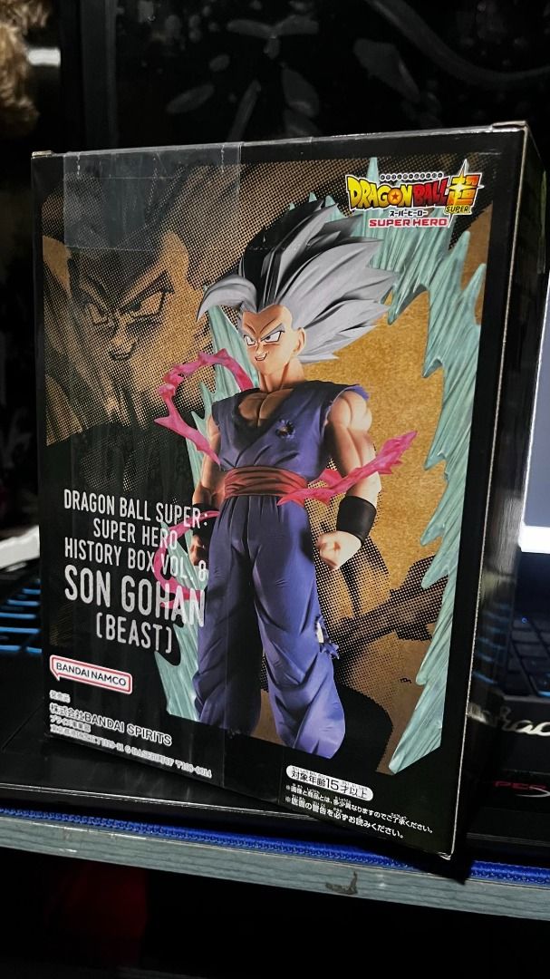 MISB Dragon Ball Super: Super Hero Son Gohan Beast History Box vol.8 Bandai, Hobbies & Toys ...