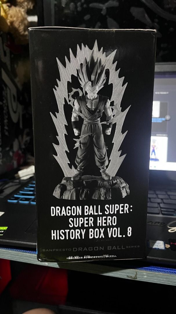 MISB Dragon Ball Super: Super Hero Son Gohan Beast History Box vol.8 Bandai, Hobbies & Toys ...