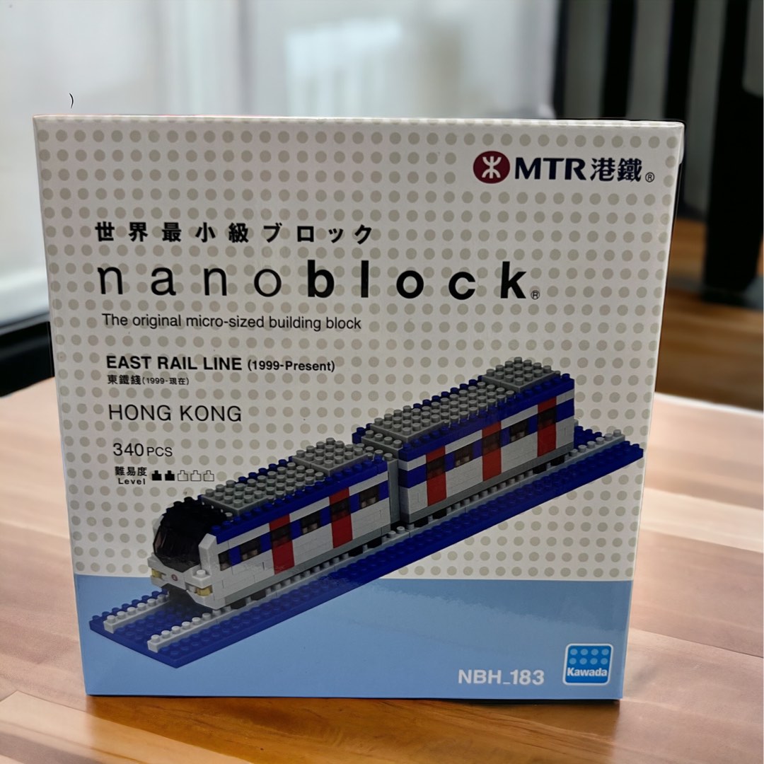 地鐵 MTR 限量 NANO BLOCK, 興趣及遊戲, 收藏品及紀念品, 古董收藏 - Carousell