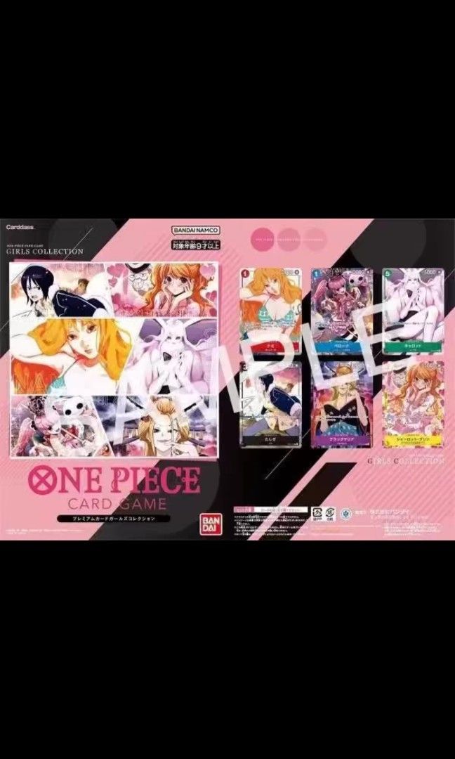 (Asia) ONE PIECE Card Game Premium Card Collection Girl Collection 6 ...