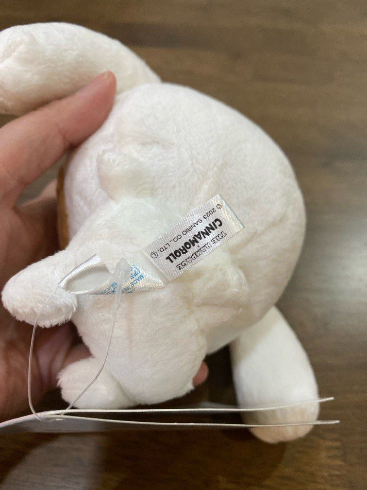 Plush toy Ryu (Ryu) Mini Plush toy Ver. 2 (EX) "The Rampage from Exile ...