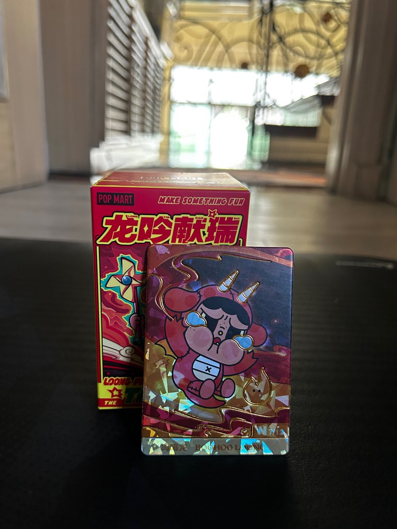 PopMart CNY Loong Cry Baby, Hobbies & Toys, Toys & Games on Carousell