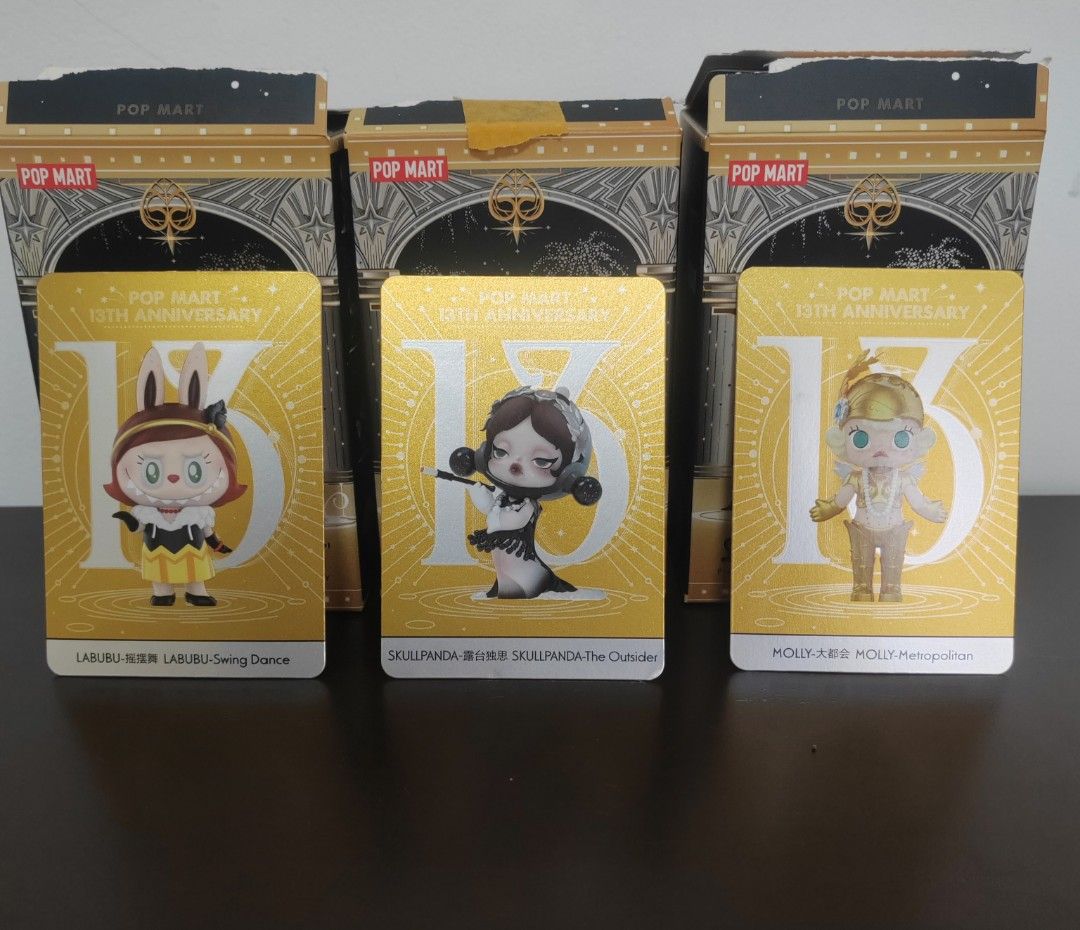 POPMART Spotlight POP MART 13th Anniversary ( LABUBU - SWING DANCE ...