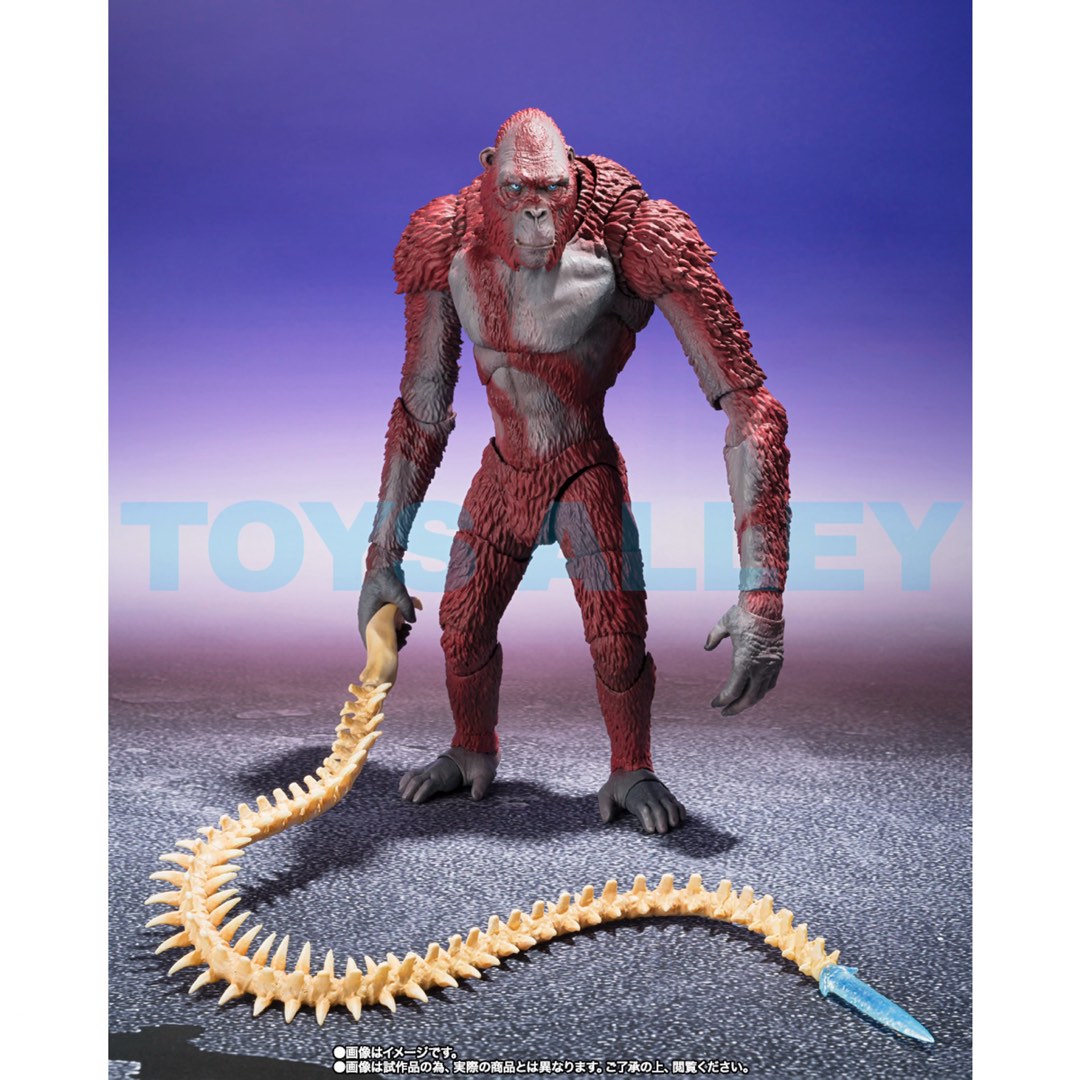 [Preorder] S.H.MonsterArts SHM Skar King - Godzilla X Kong The New ...