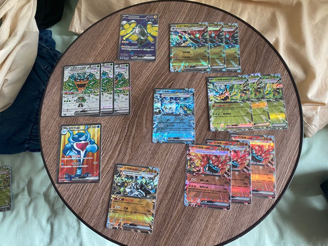 Pokémon 寶可夢PTCG 繁中 鐵臀膀ex sr 多龍巴魯托ex 厄鬼椪碧草面具ex Sr 厄鬼椪水井面具ex 厄鬼椪火灶面具ex 厄鬼椪礎石面具ex海豚俠ex Sr, 興趣及遊戲 ...