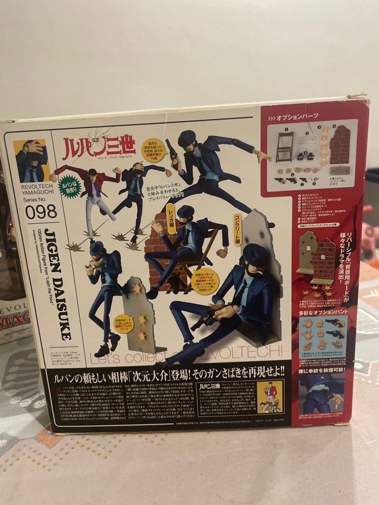 Revoltech lupin & jigen, Hobbies & Toys, Toys & Games on Carousell