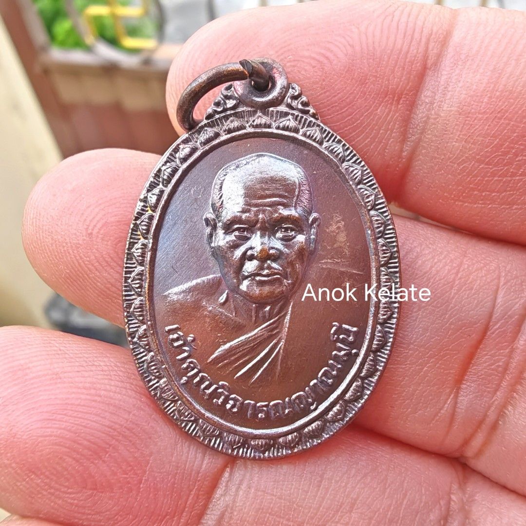 Rian Luang Phor Kron (Tok Raja), Hobbies & Toys, Collectibles ...