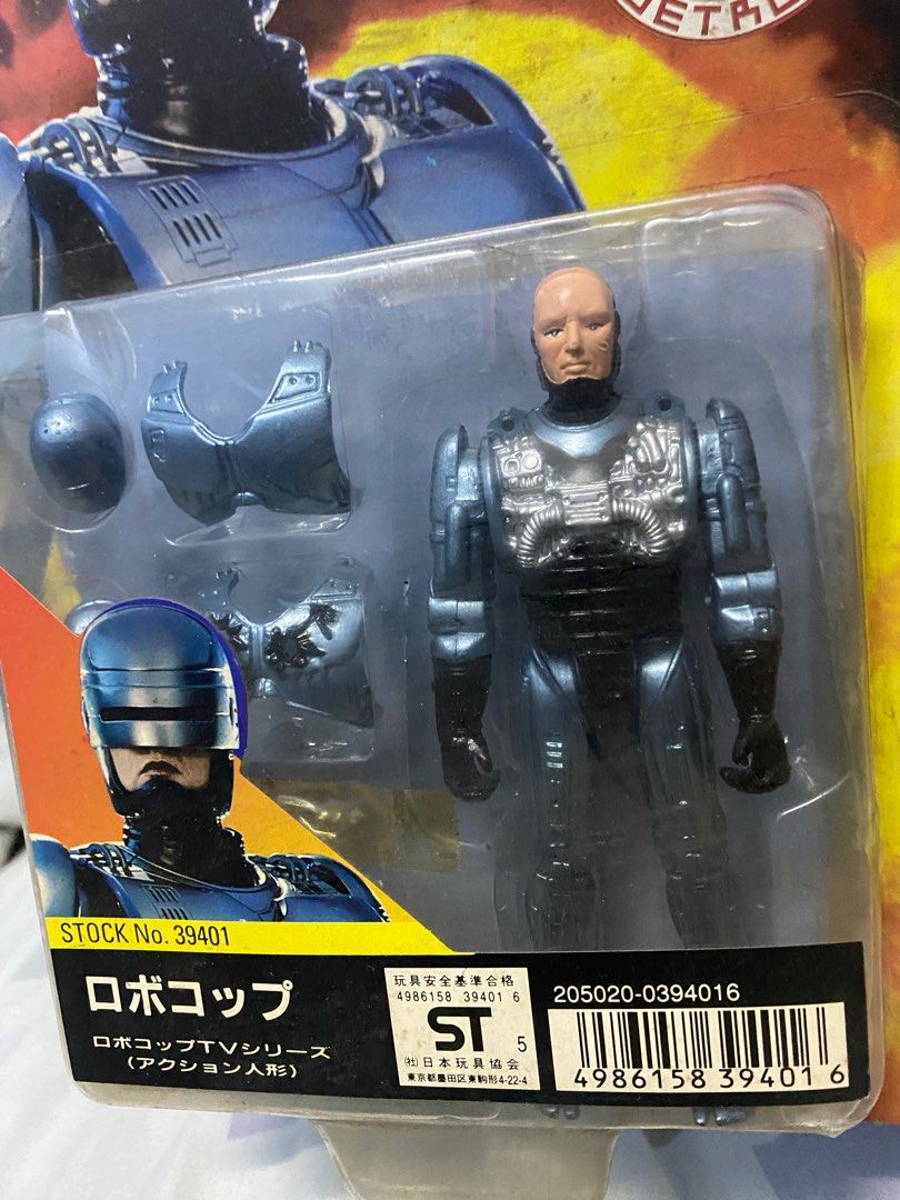 Robocop, Hobbies & Toys, Collectibles & Memorabilia, Vintage ...
