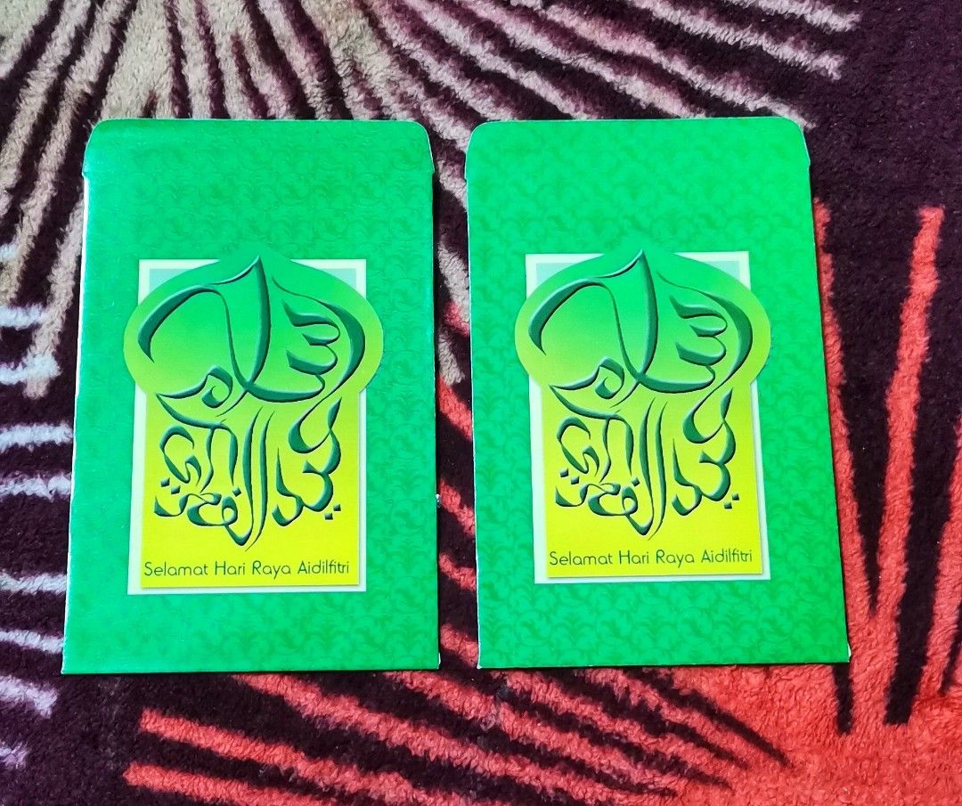 Sampul Raya Pasaraya Milimewa, Hobbies & Toys, Collectibles ...