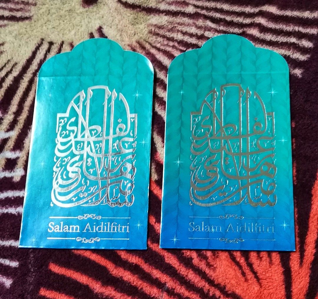 Sampul Raya Smart Pandan, Hobbies & Toys, Collectibles & Memorabilia ...