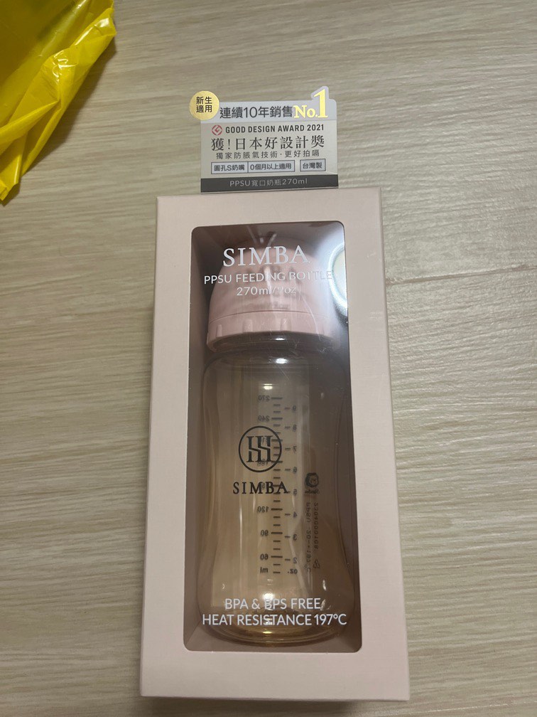 Simba 奶樽Ppsu 270ml 台灣製, 兒童＆孕婦用品, 護理及餵哺, 護理及餵哺 - 母乳及奶瓶 - Carousell