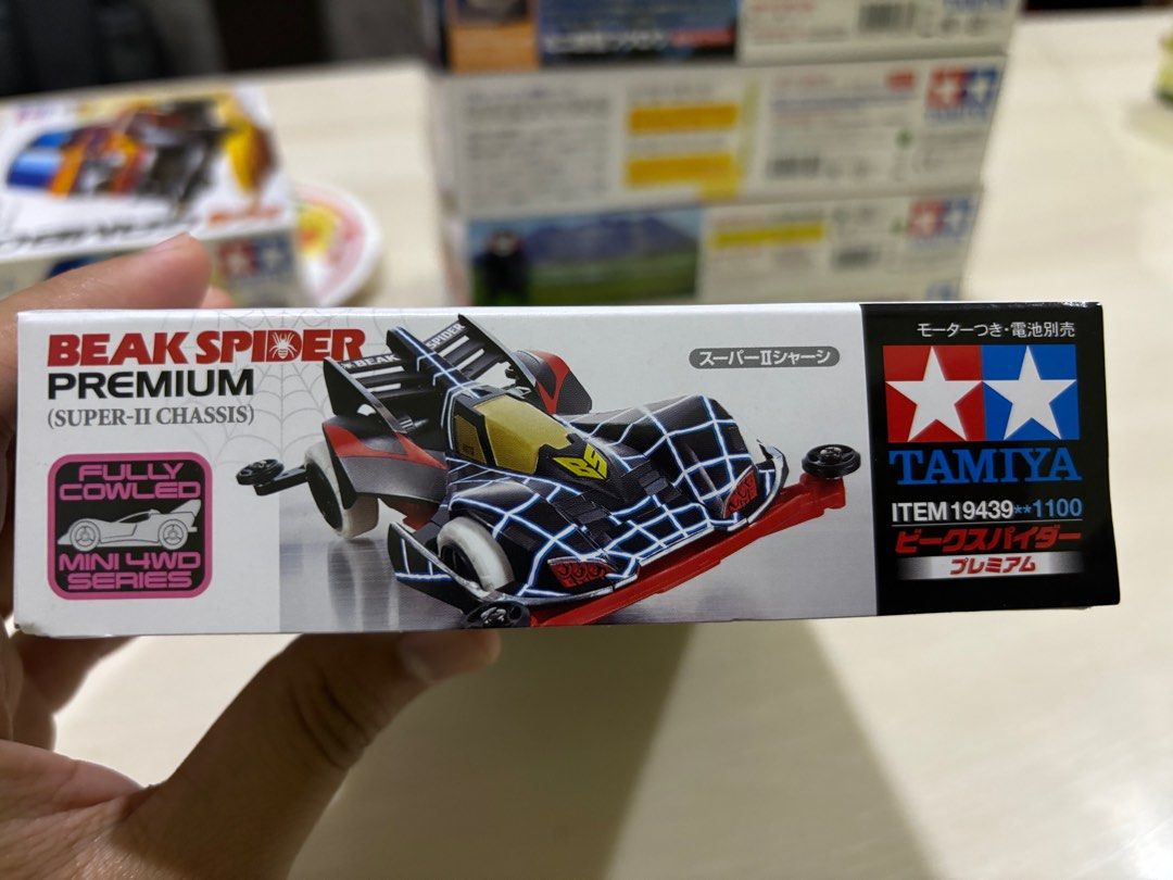 Tamiya Mini 4wd Beak Spider premium, Hobbies & Toys, Toys & Games on ...