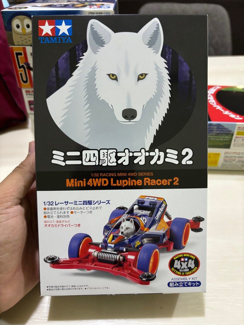 Tamiya Mini 4wd Lupine Racer 2, Hobbies & Toys, Toys & Games on Carousell