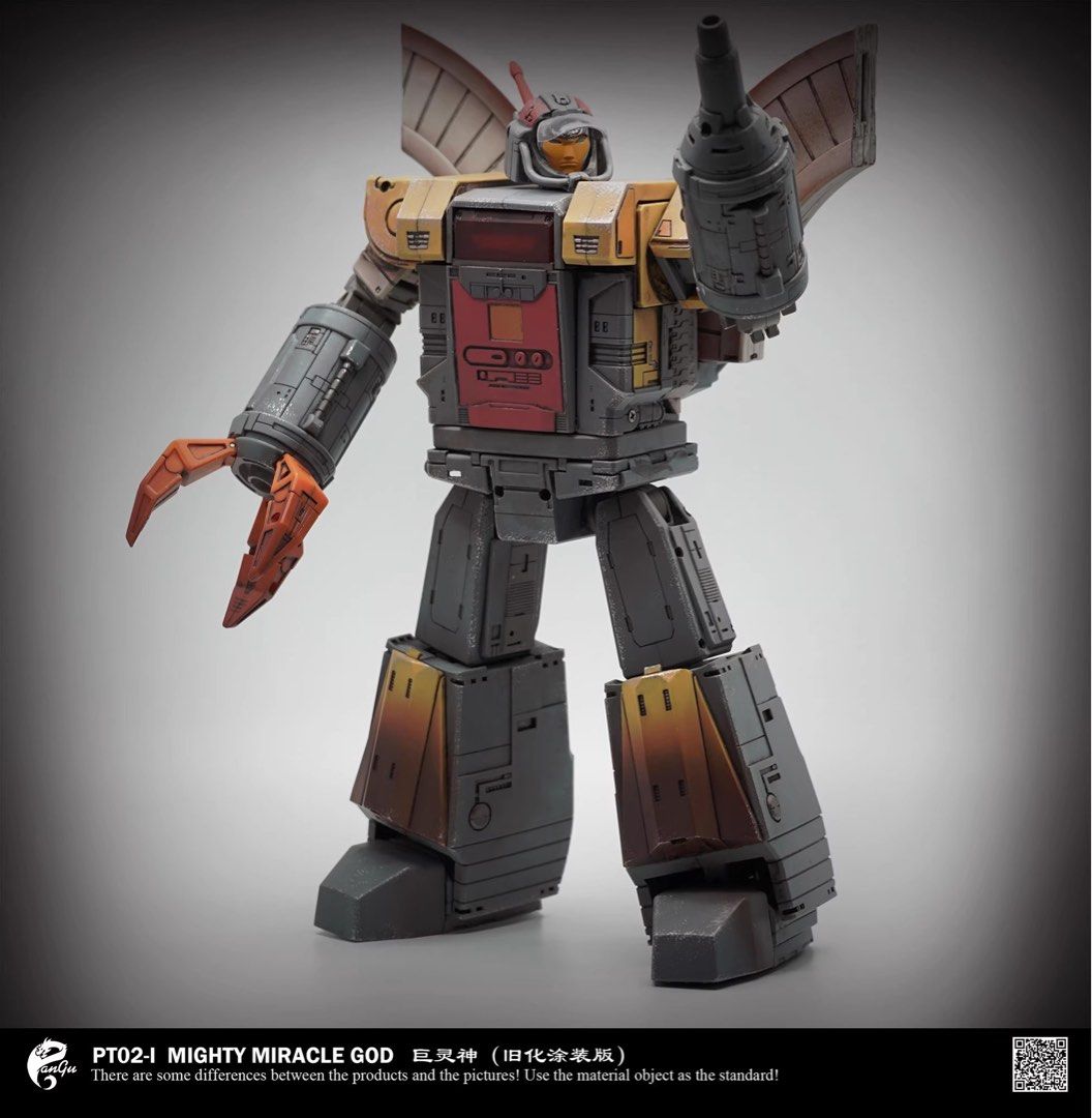 [Sale] Transformers Pangu Toys - PT-02G (Golden Lagoon)(54)/ PT-02H ...