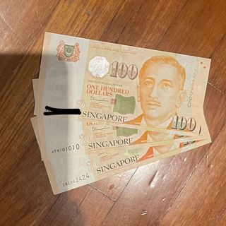 $2 SGD nice serial number, Hobbies & Toys, Memorabilia & Collectibles ...