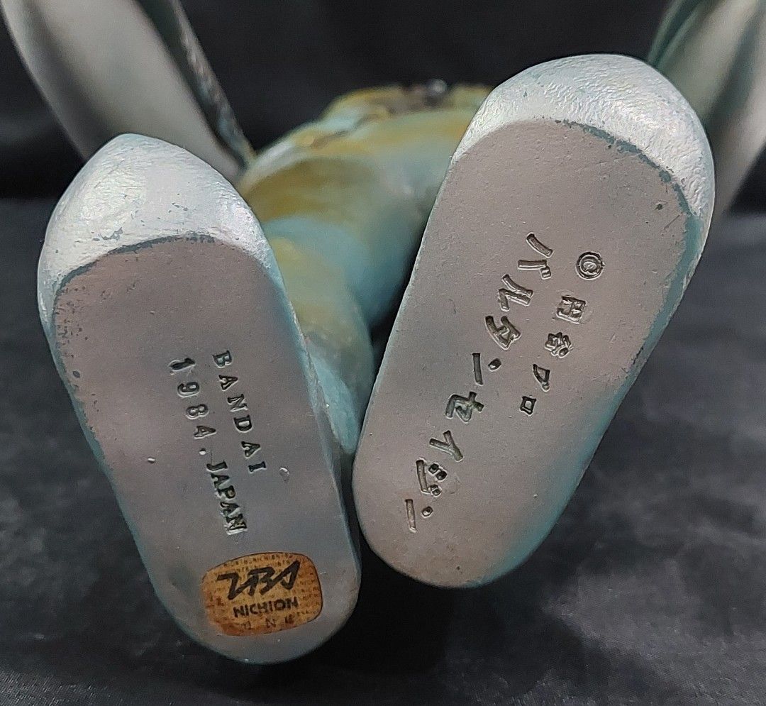 39cm Alien Baltan Seijin kaiju Action Figure Made in Japan 1984 ...