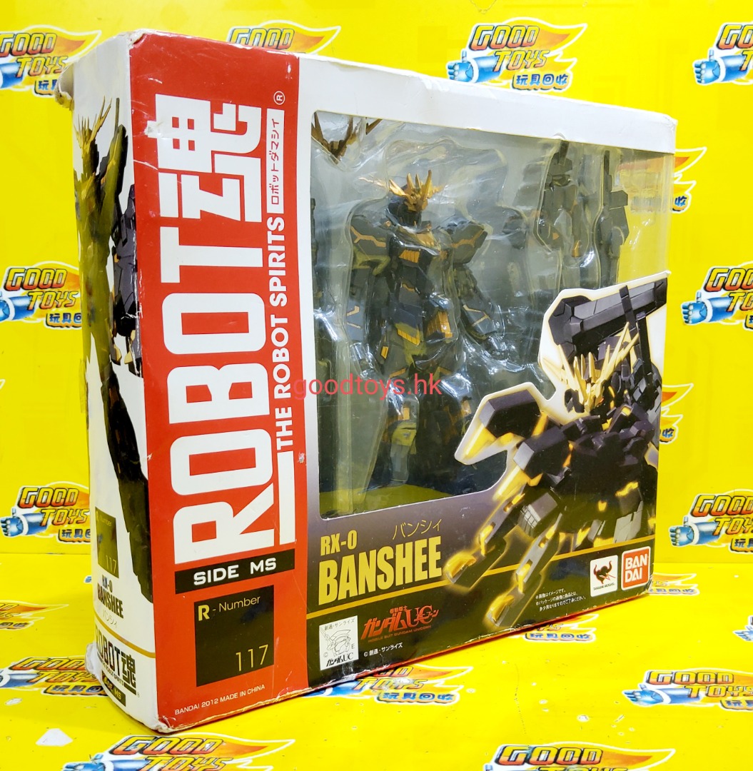中古已開封 盒殘 BANDAI ROBOT 魂 117 GUNDAM UC RX-0 BANSHEE 高達UC 獨角獸 報喪女妖, 興趣及遊戲 ...
